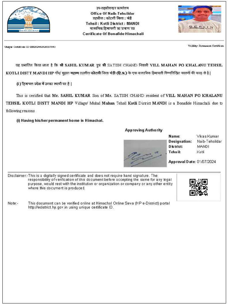 Certificate (1) 11zon | PDF
