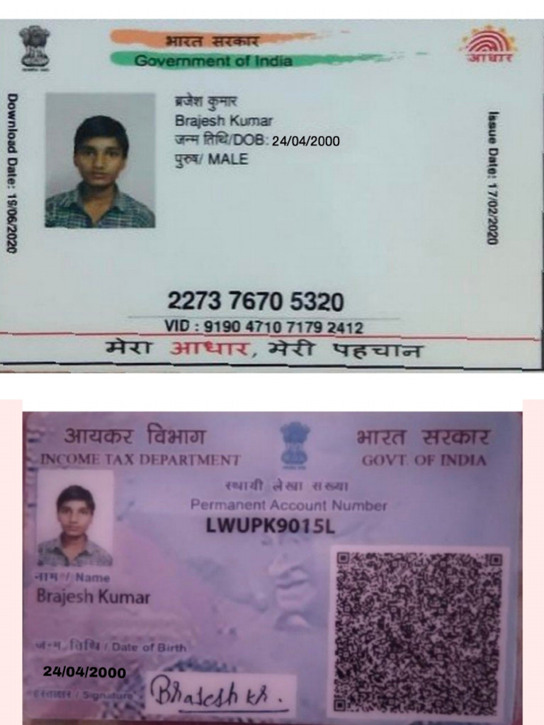 Brajesh Kumar 20240623 13.57.18 | PDF