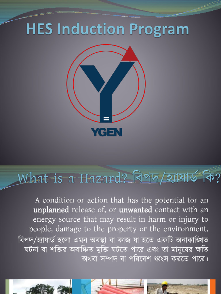 YGEN EHS Induction Program | PDF
