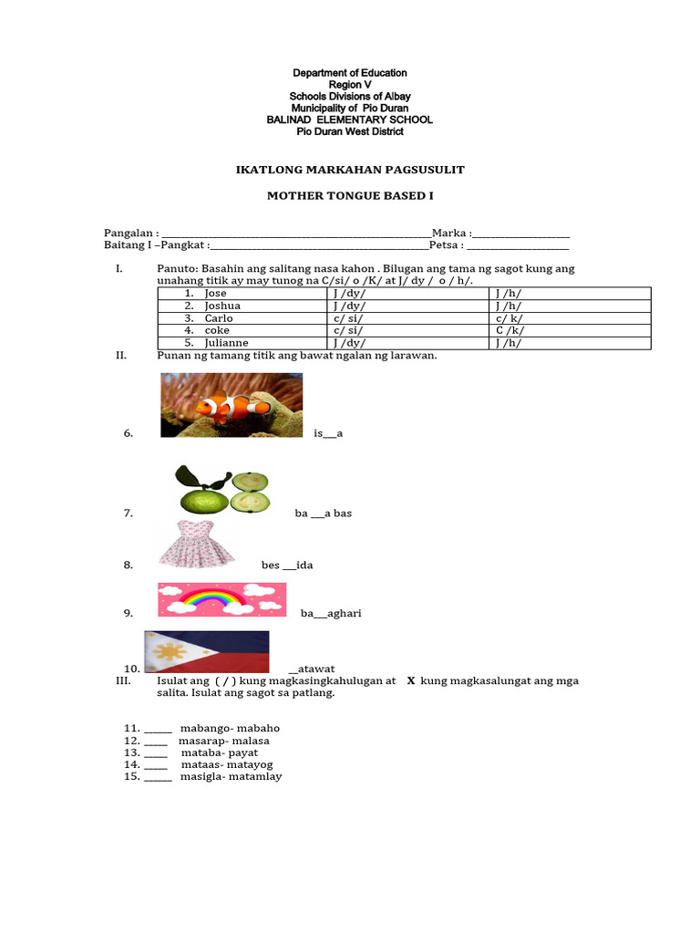 PT - MTB 1 - Q3 | PDF