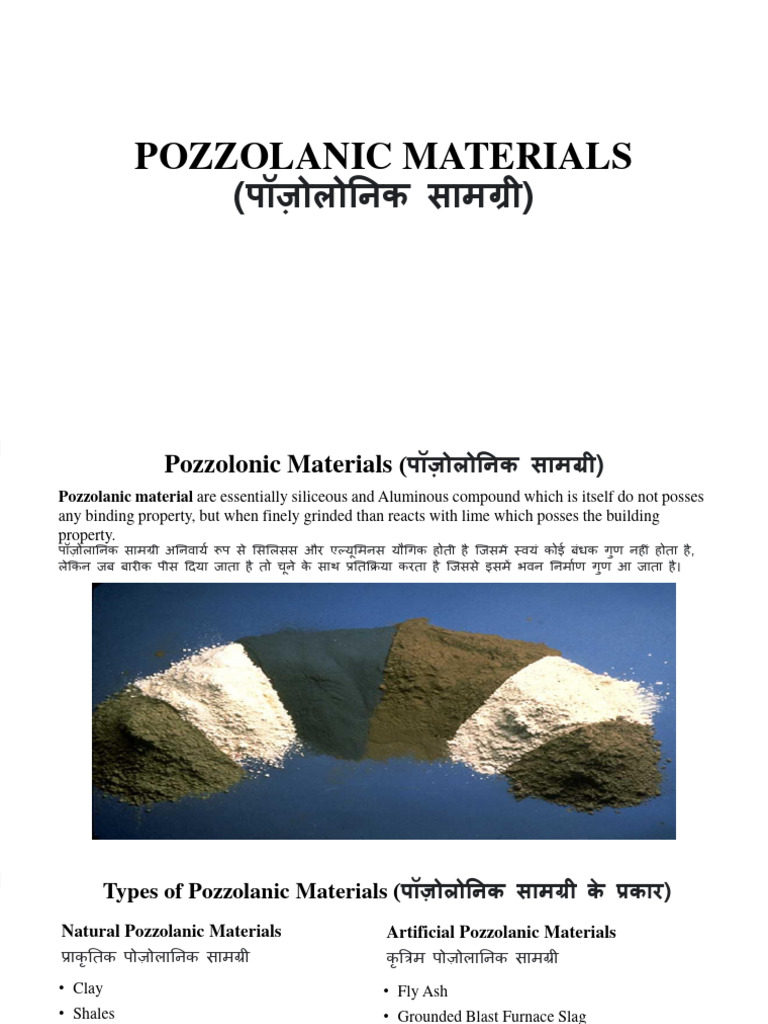 Pozzolanic Materials | PDF