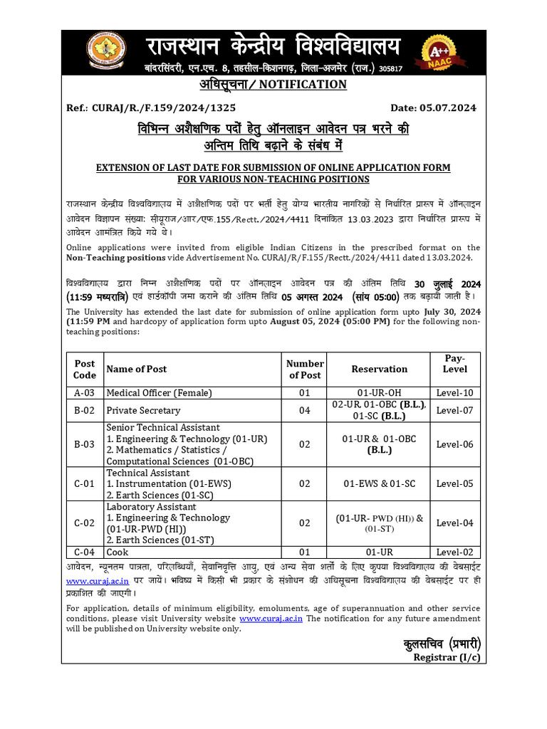 Extension of Application Deadline for Non-Teaching Positions | PDF