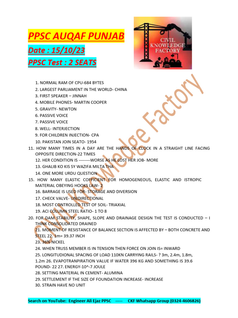 sdo-auqaf-punjab-2023-pdf-stress-mechanics-materials