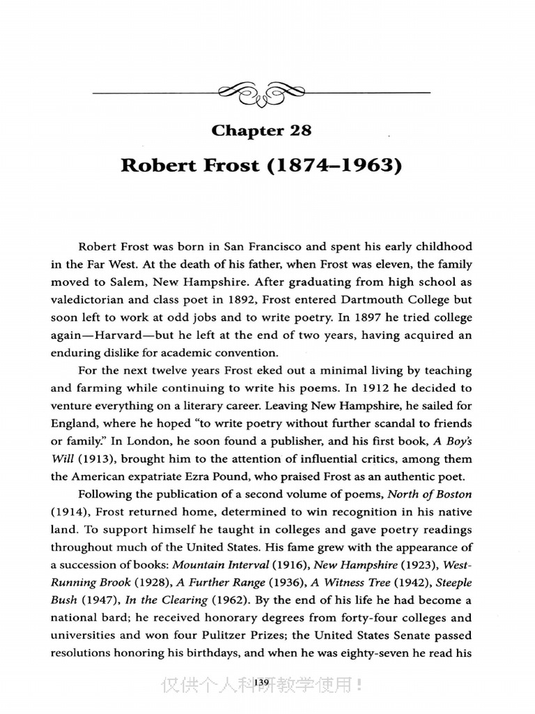 教材选读12 Robert Frost | PDF