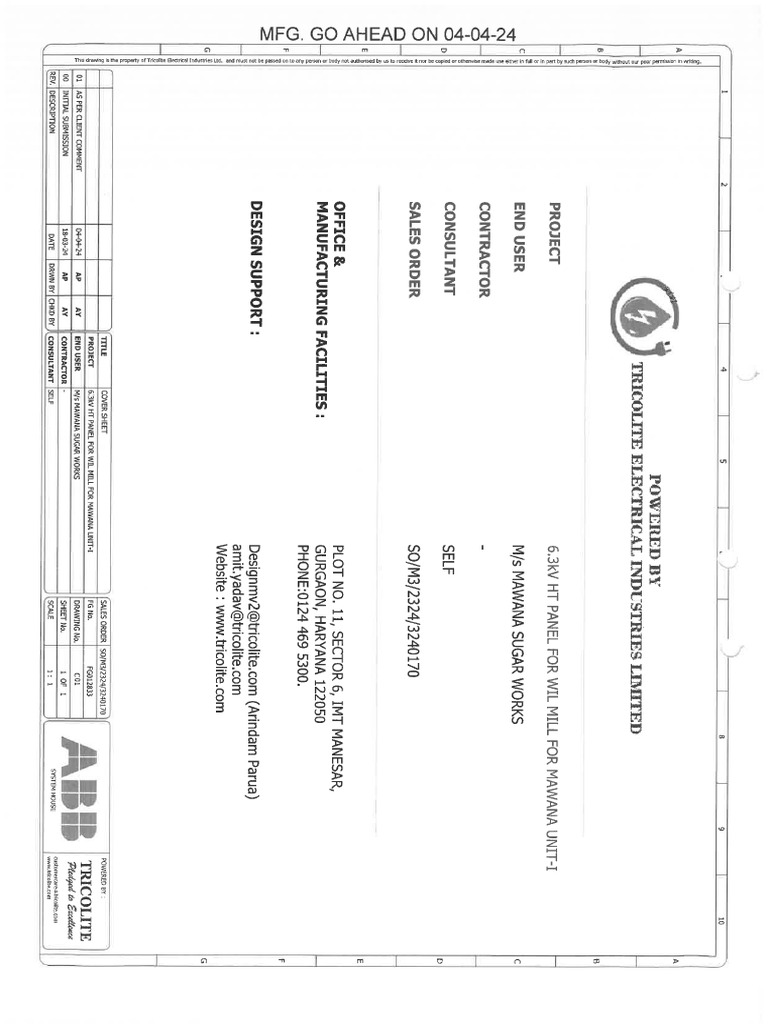 QC Markup Drawing MAWANA SUGAR-3240170 | PDF
