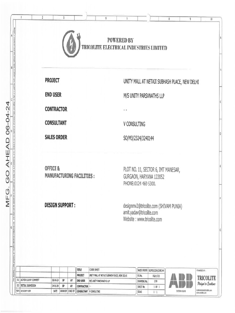 QC Markup Drawing Unity Mall-3240144 | PDF