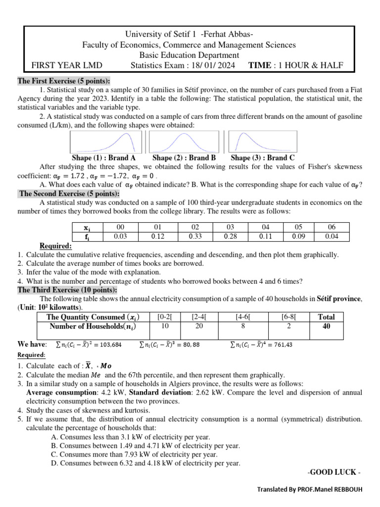 Statistics Exam 2024 | PDF | Skewness | Statistics