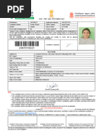 TLTB 5C Form English Version | PDF | Identity Document | Government