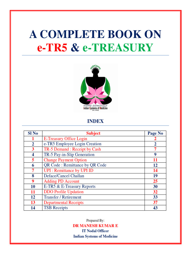 A Complete Book On E-TR5 E-TREASURY | PDF