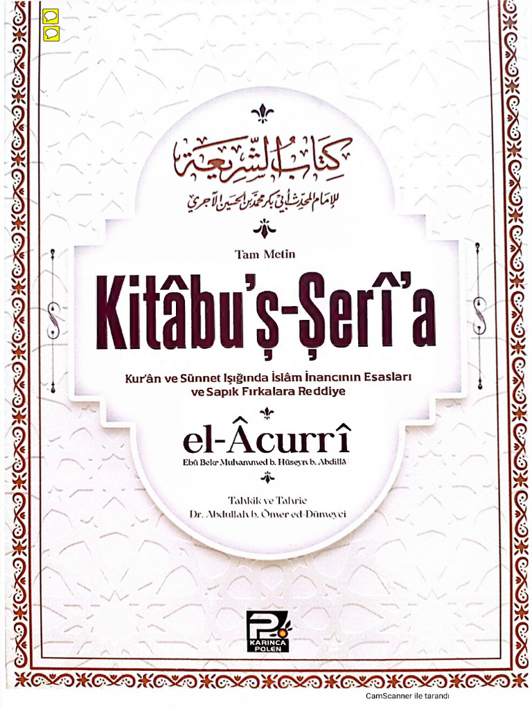 (Kitabu'ş-Şeri'a) İmam Acurri | PDF