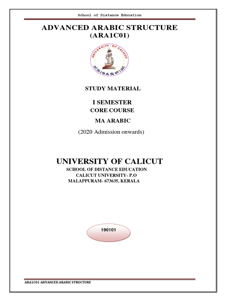 Advanced Arabic Structure (ARA1 C01) | PDF