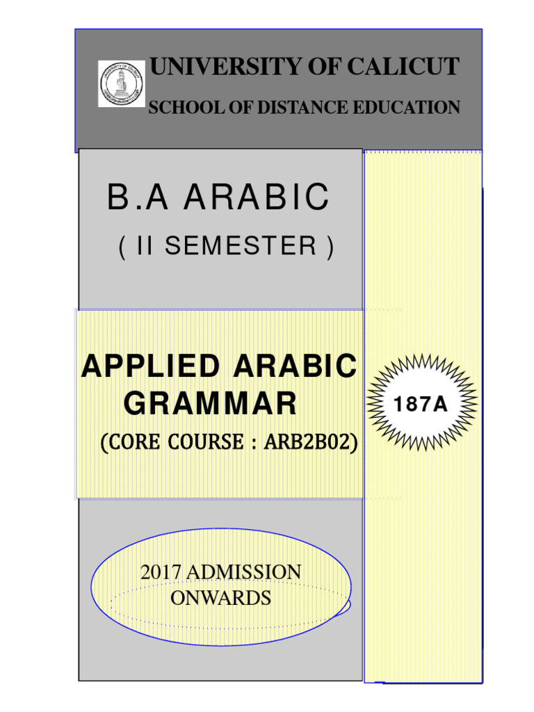 Applied Arabic Grammar (ARB2 B02) | PDF