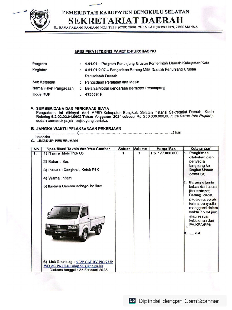 Spesifikasi Teknis Paket E-Purchasing-1 | PDF