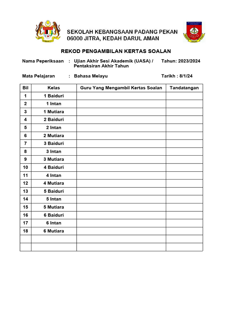 PK 05 4 Rekod Pengambilan Kertas Soalan Oleh Pengawas Peperiksaan | PDF