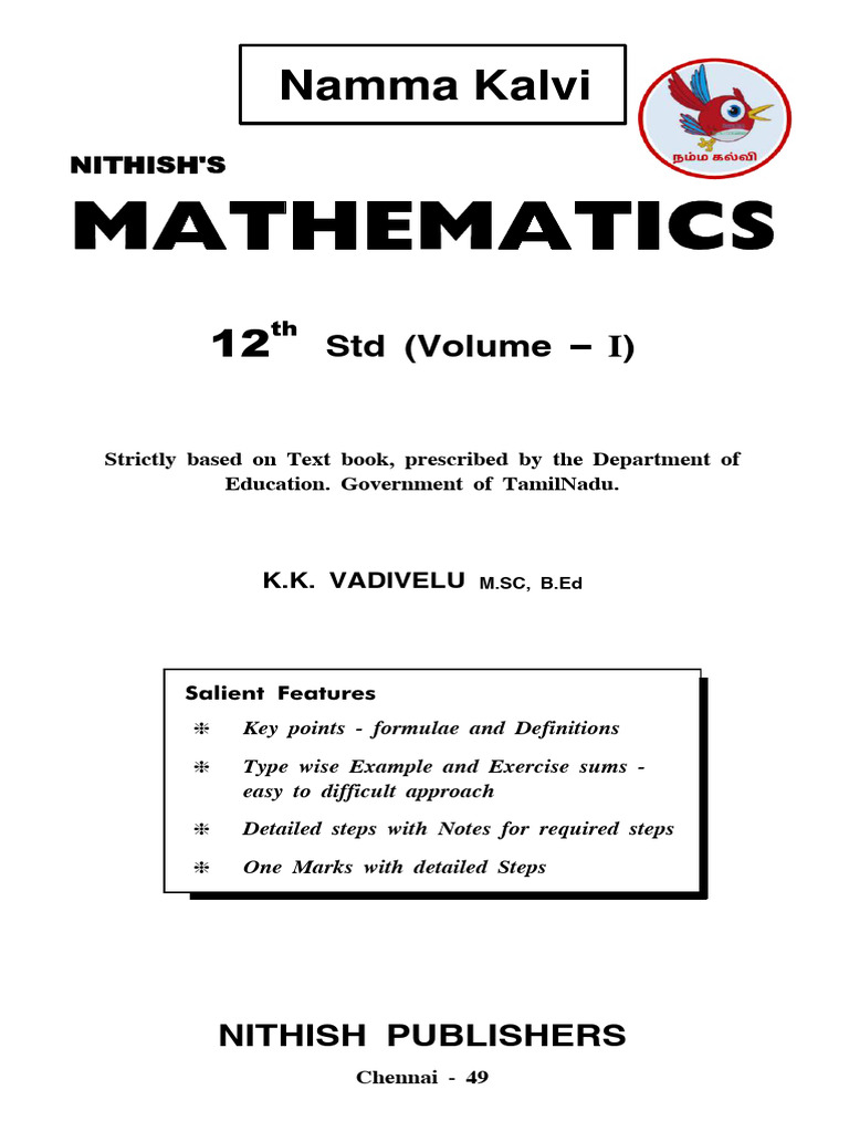 Namma Kalvi 12th Maths Guide em 219528 | PDF | Matrix (Mathematics ...
