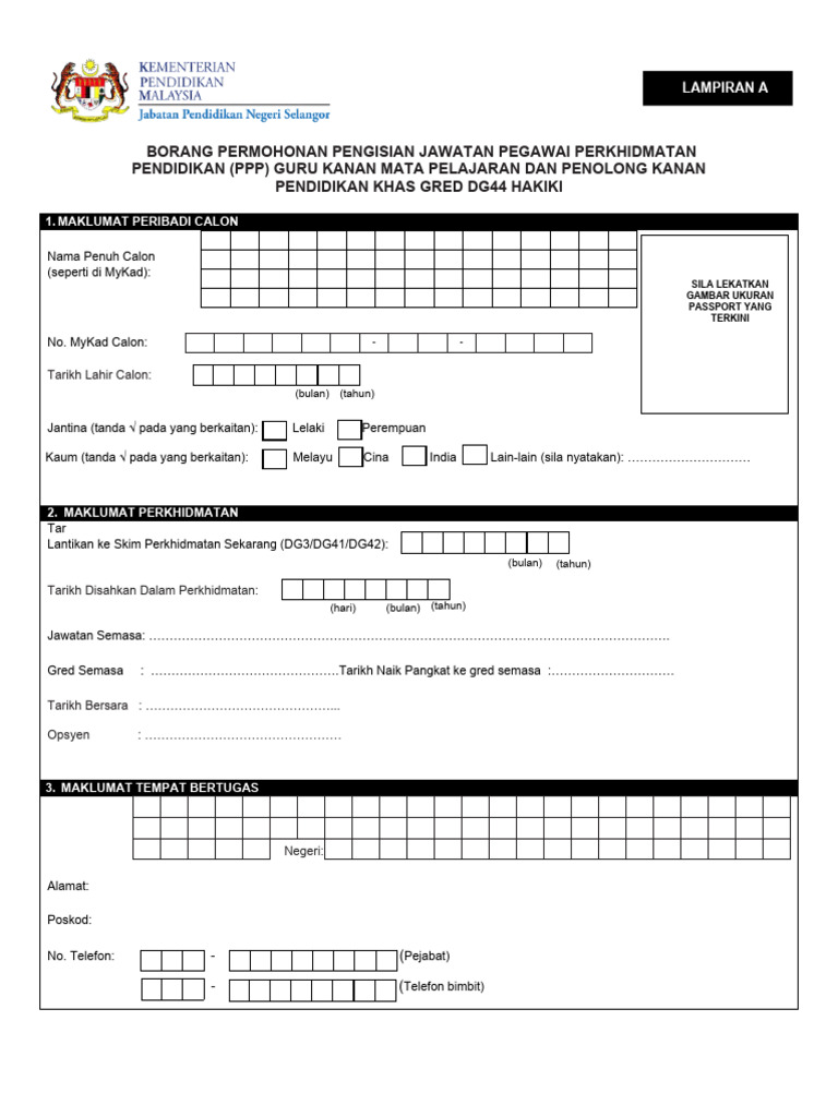 Borang GKMP & PKPK - SM@2023 | PDF