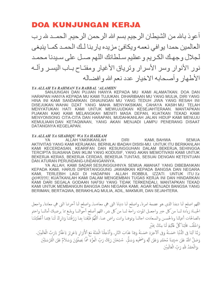Doa Kunjungan Kerja | PDF