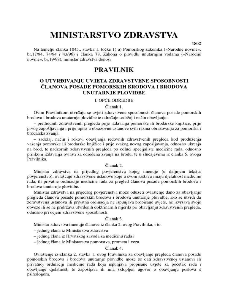 Pravilnik Pomorci | PDF