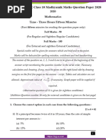 Polytechnic Entrance Exam (CEEP-2014) Question & Answer Key Paper | PDF ...