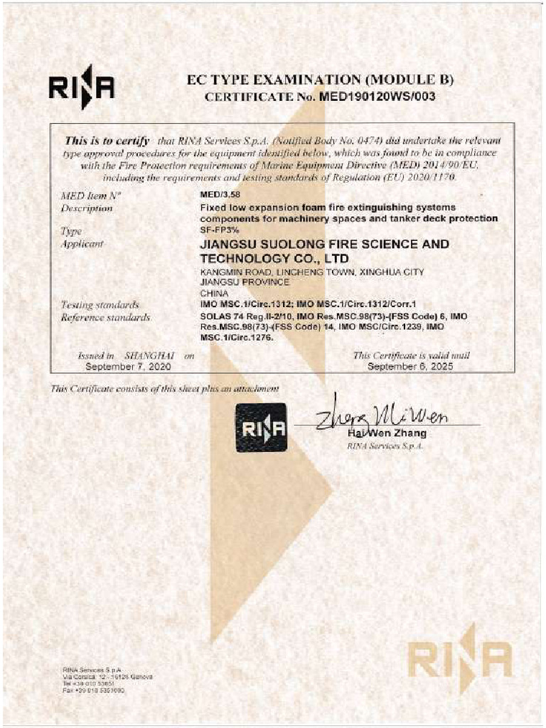 Afff Foam 3% Suolong Ceritificate) Exp Sep 2025 | PDF