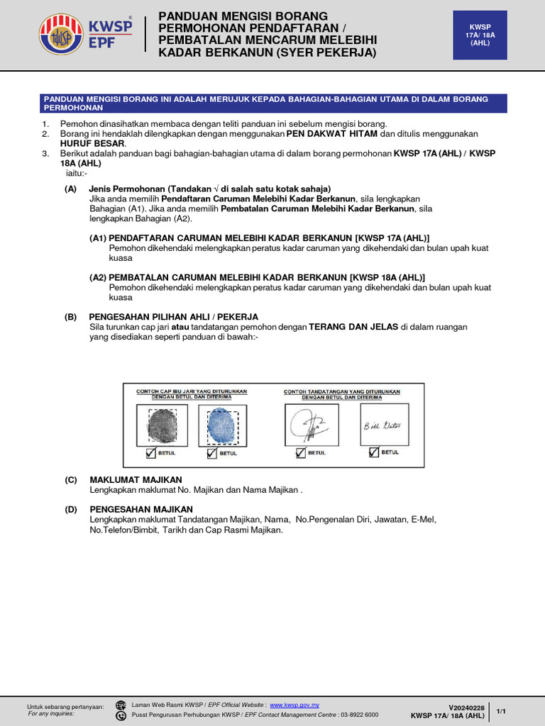 Borang Permohonan Pendaftaran - Pembatalan Mencarum Melebihi Kadar Berkanun Kwsp17a KWSP 18a | PDF