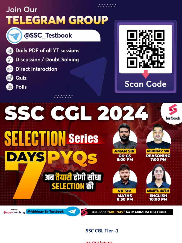 SSC CGL Pyq 17 July | PDF