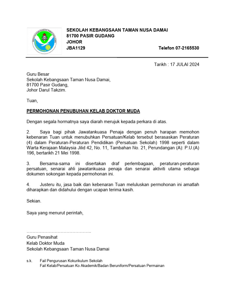 Surat Permohonan Penubuhan Persatuan | PDF
