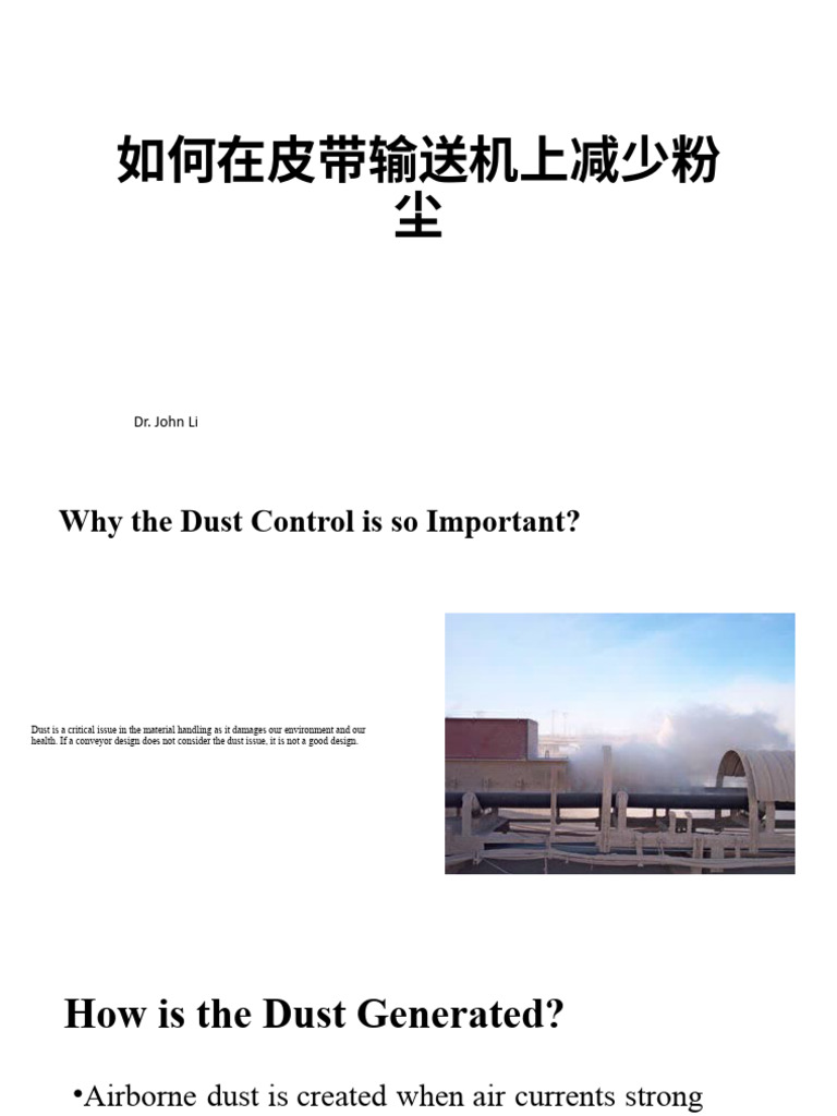 Conveyor Dust Control Guide | PDF