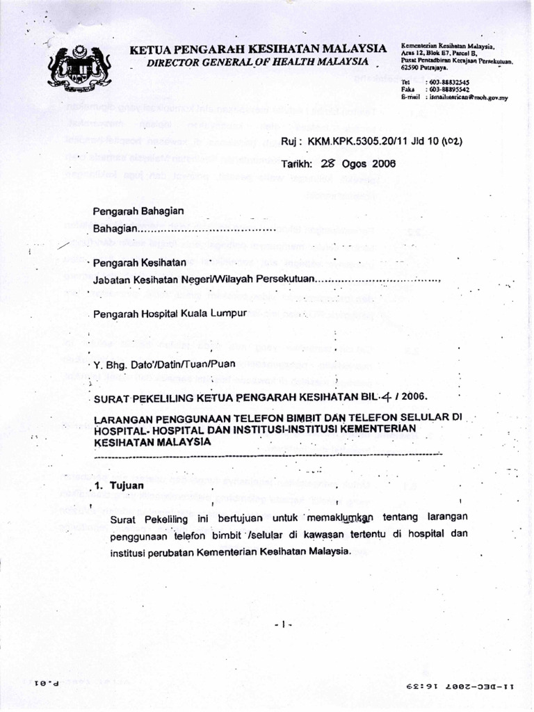 Surat Pekeliling KPK Bil4-2006 | PDF