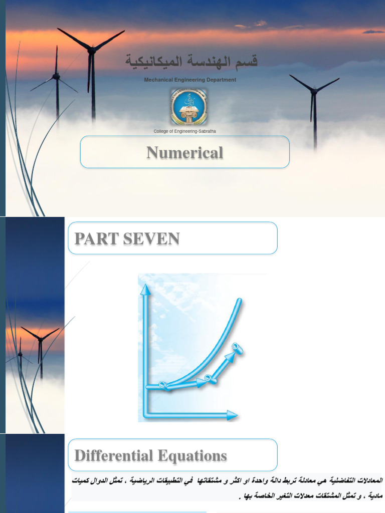 Numerical Lecture10 | PDF