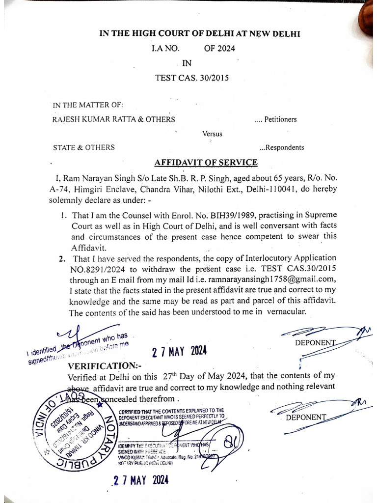 Proof of Service | PDF