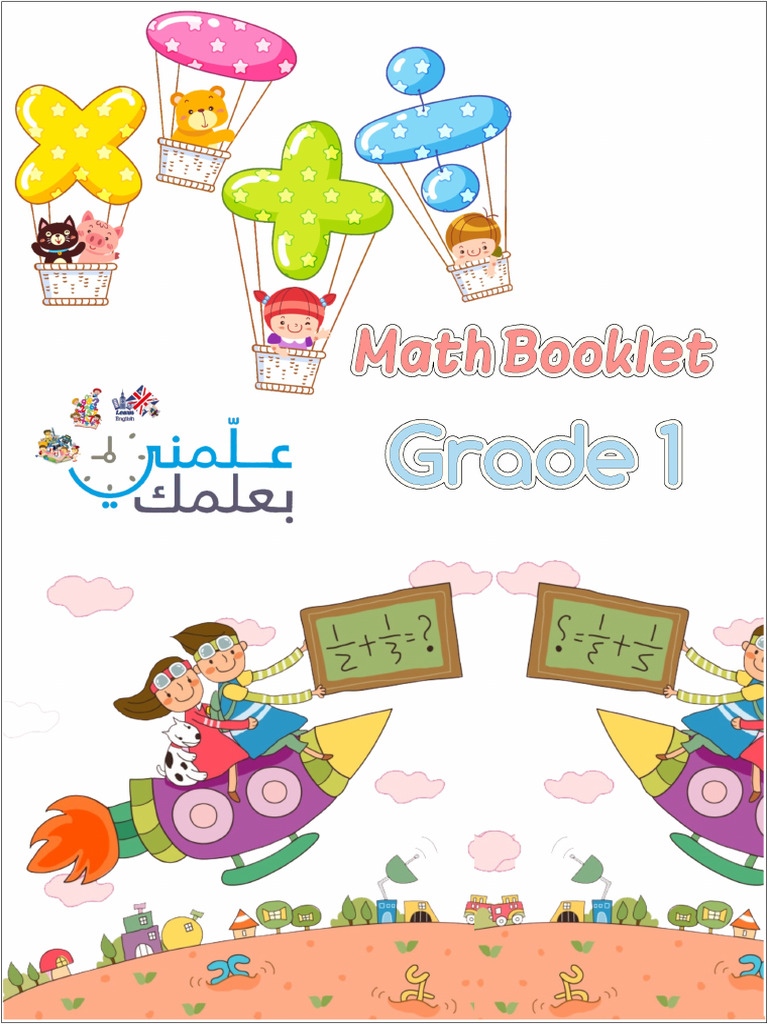 Math Booklet Grade 1 2023 | PDF
