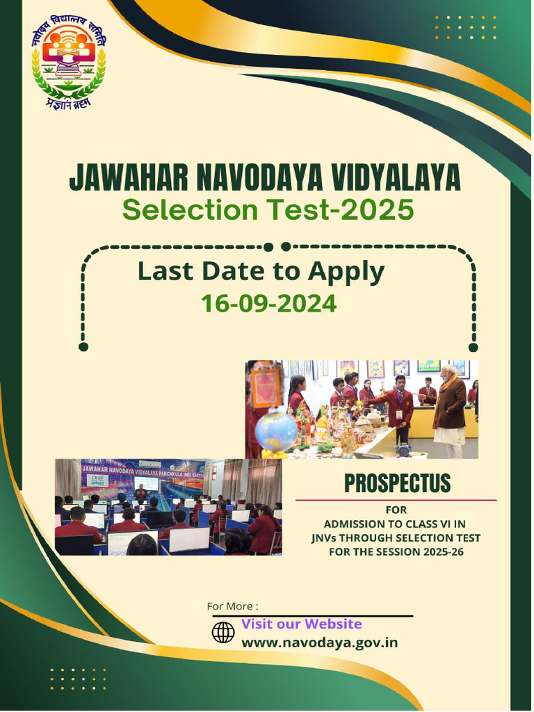 Final Prospectus 2025 | PDF