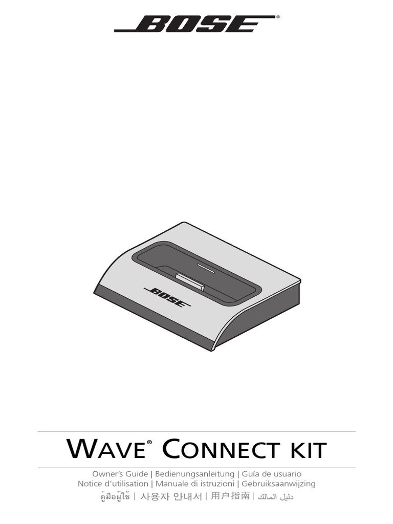 AM352834 01 OG Wave Connect Kit ENGvo | PDF | I Pod | Ac Power Plugs ...