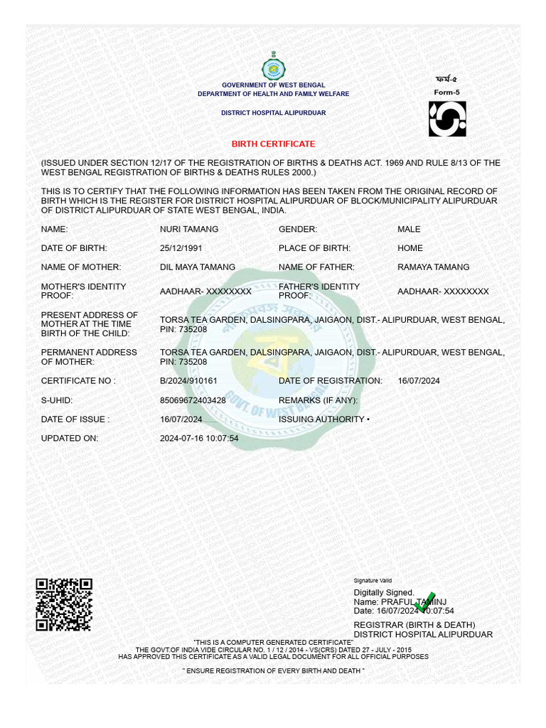 Birth Certificate | PDF | Birth Certificate | Government And Personhood