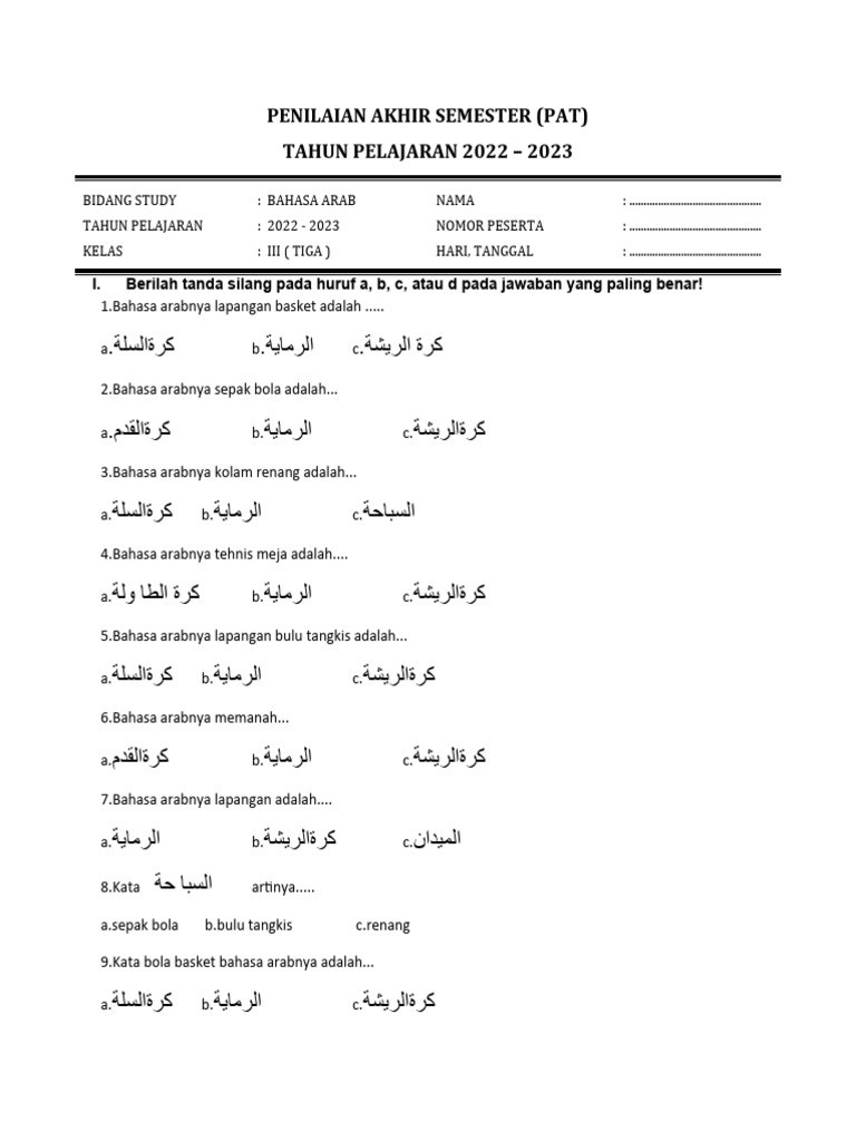 Bahasa Arab 3 | PDF