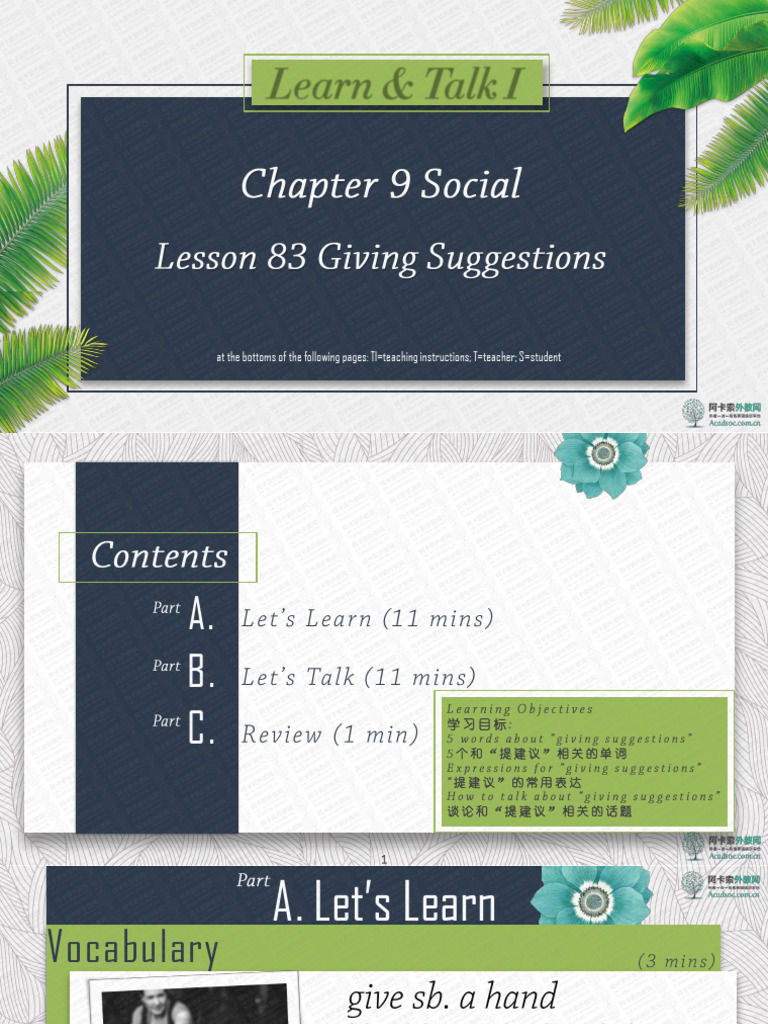 Lesson 83 Giving Suggestions | PDF | Vocabulary | Behavior Modification
