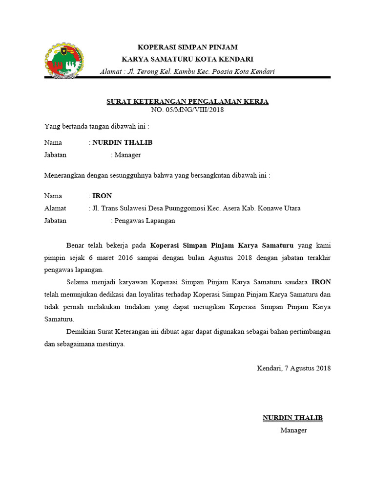 Koperasi Simpan Pinjam | PDF