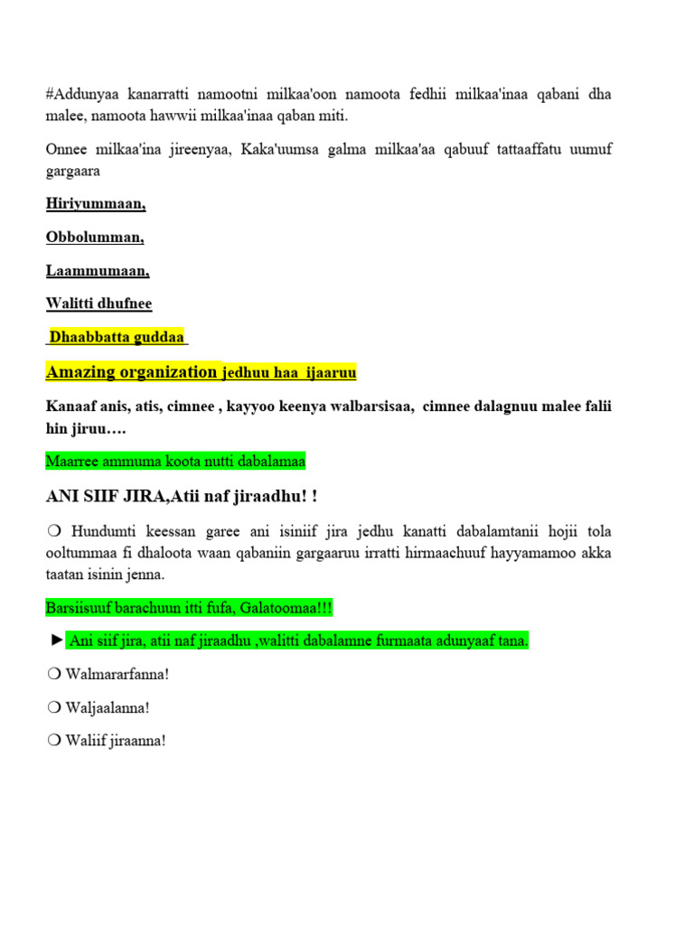 Beroda Shek Bakrii Saphalo Generation | PDF