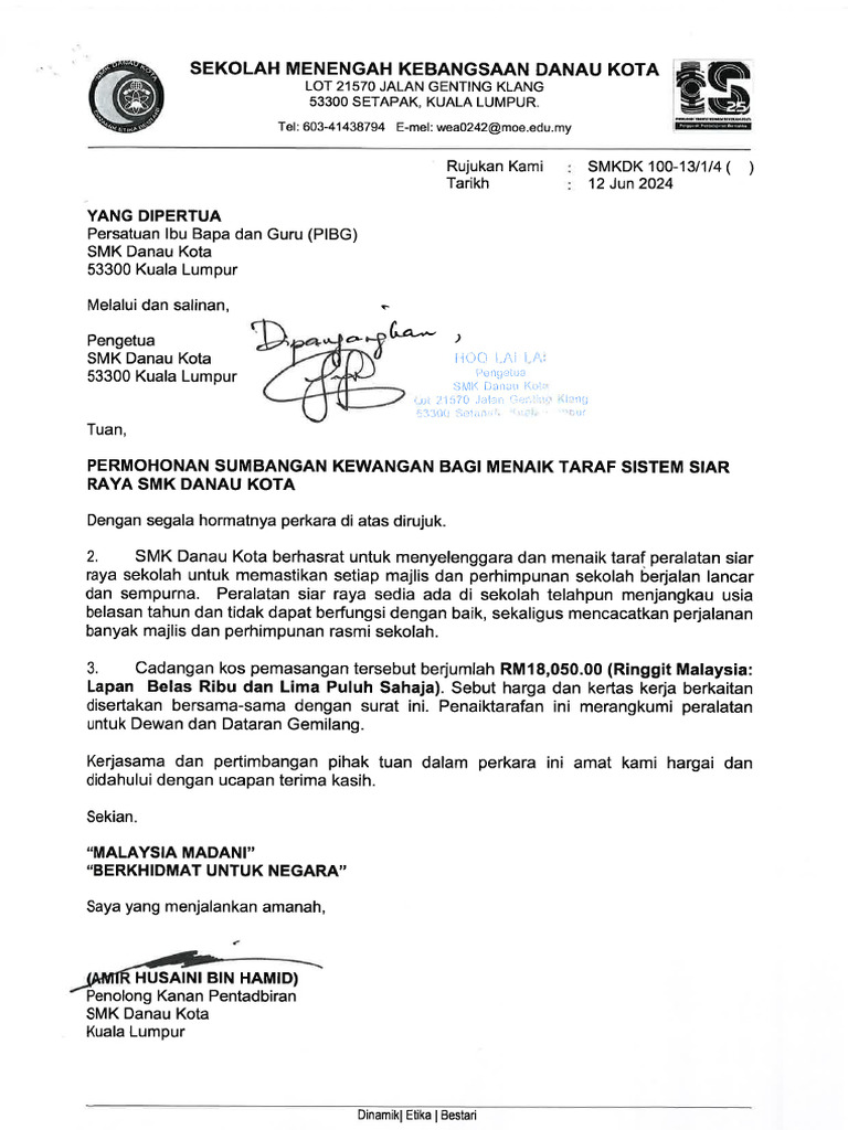 Dokumen Naik Taraf Sistem Siar Raya SMKDK 2024 | PDF