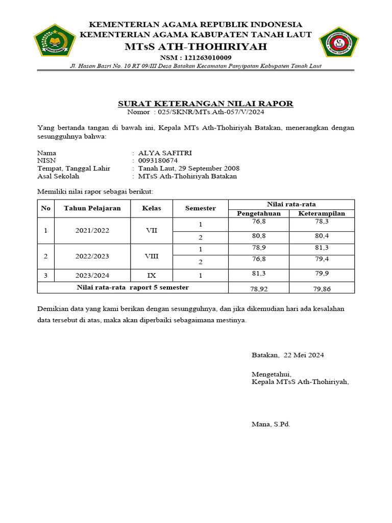 Surat Keterangan Nilai Rapor | PDF