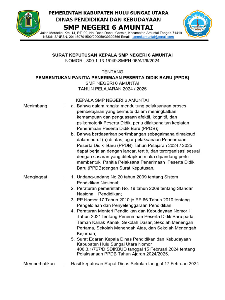 SK PPDB 2024-2025 | PDF