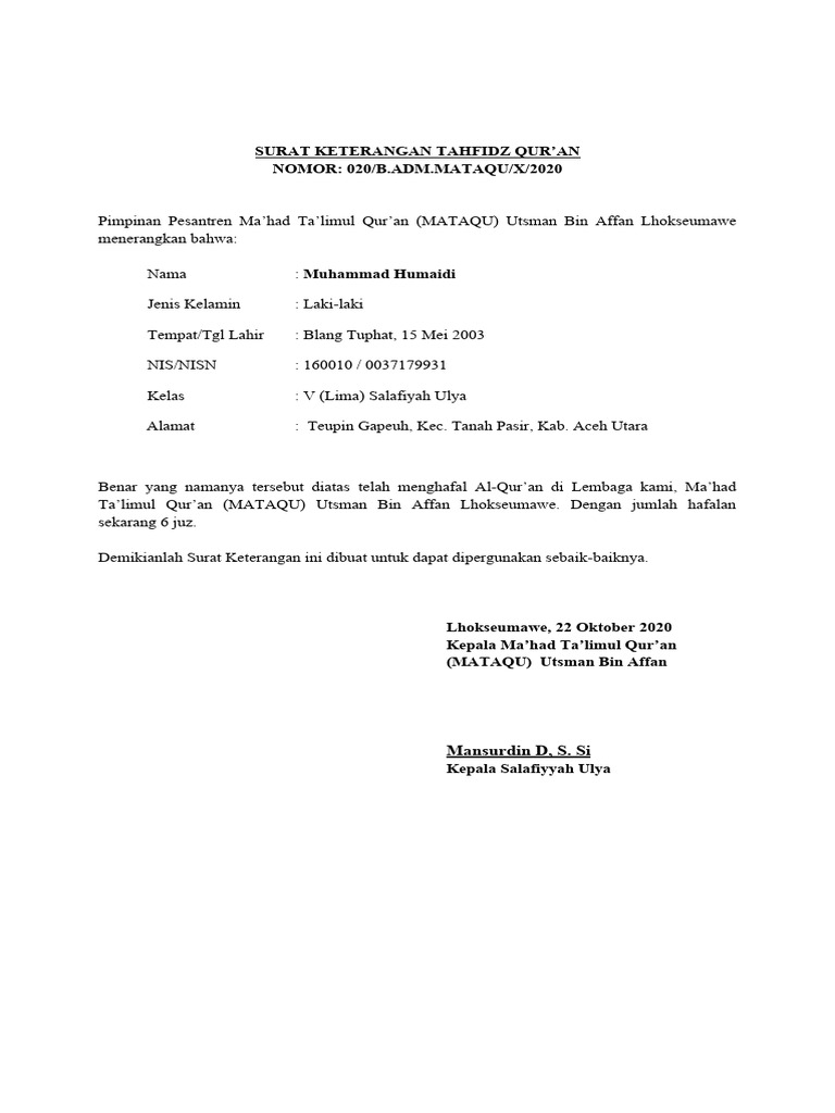 020 Surat Ket Hafalan | PDF
