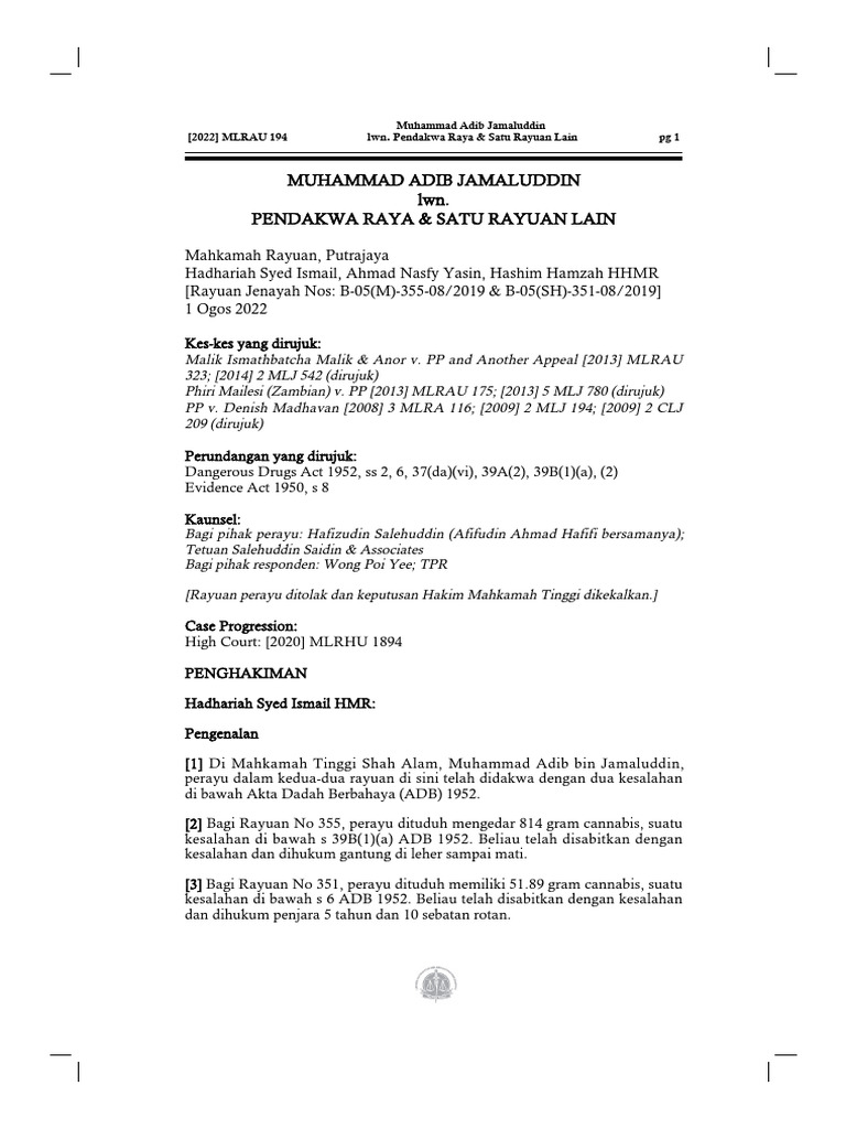 CasesPdfOpener 1 | PDF