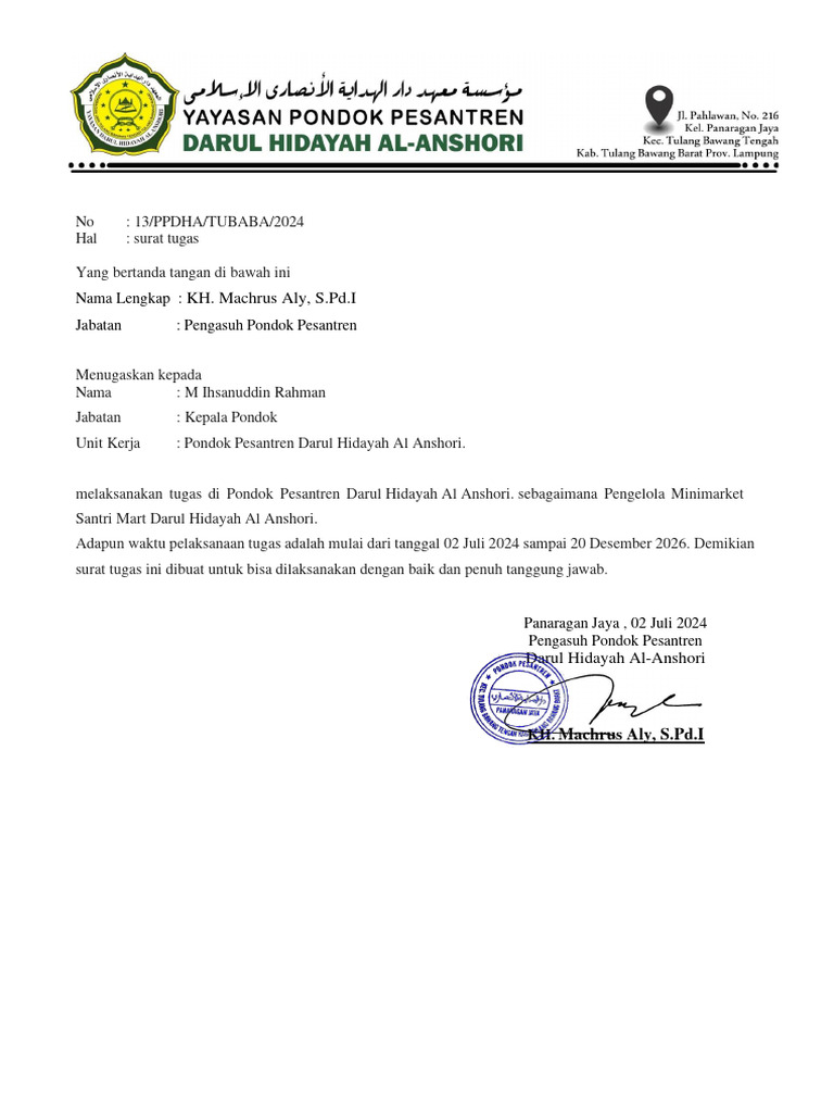 Surat Tugas Pengelola Santri Mart | PDF