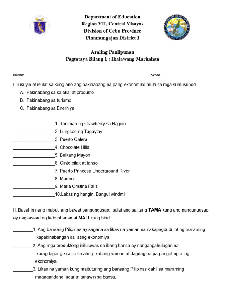 Assessment in AP # 1 | PDF