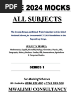 TSC Paypoint Form | PDF