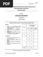 Form 4 English Listening Test Paper | PDF