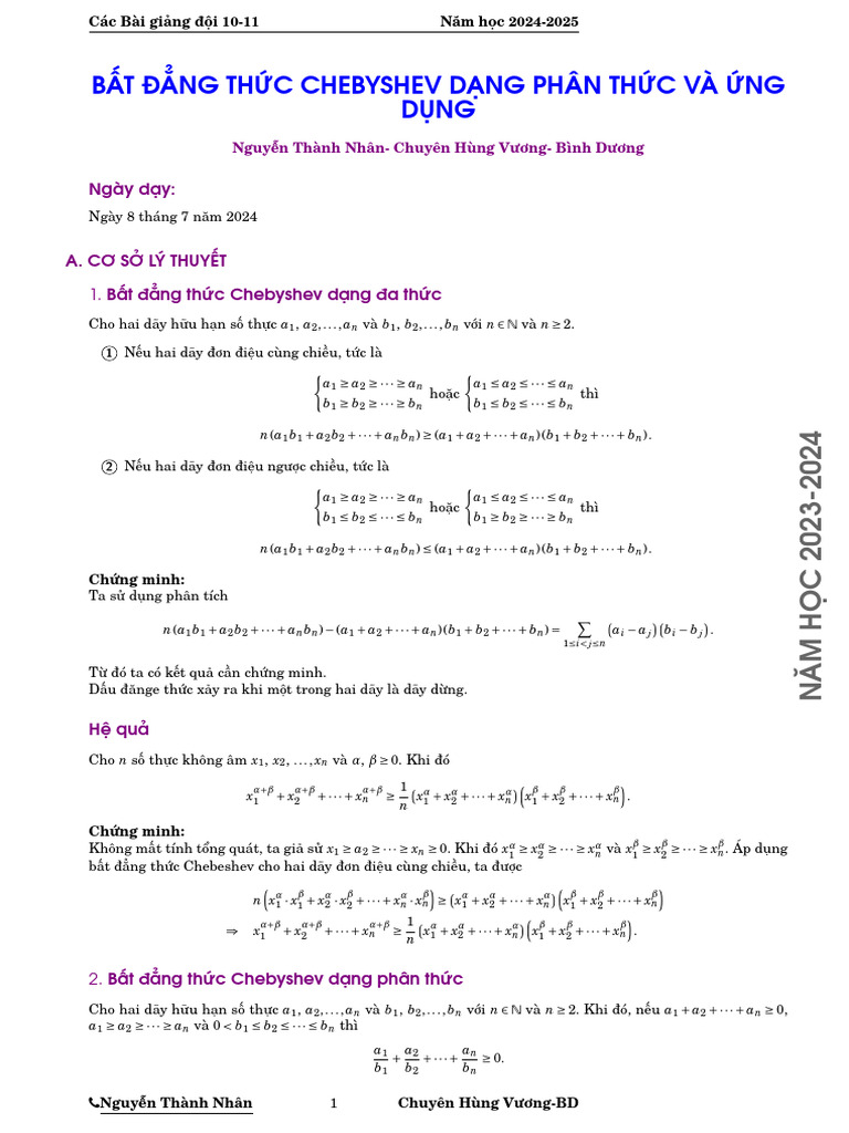 LG BDT Chebyshev | PDF