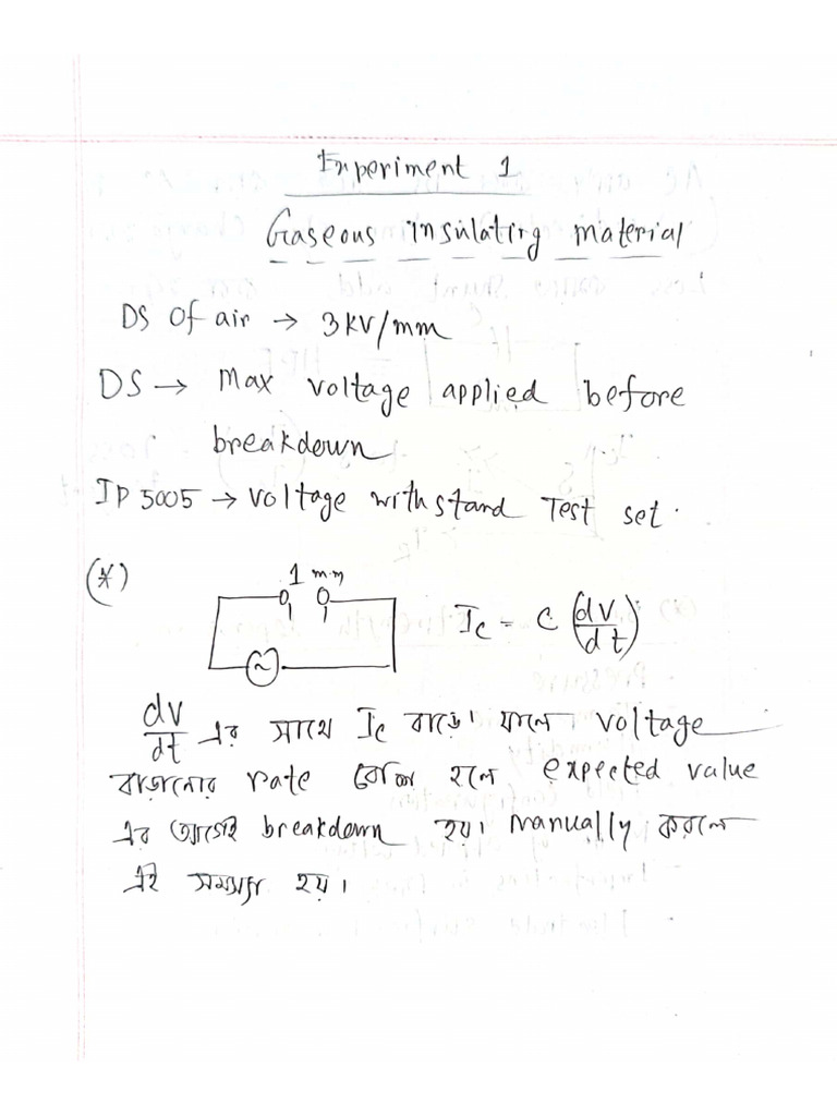 EEE 484 Quiz+Viva (Exp 1) | PDF